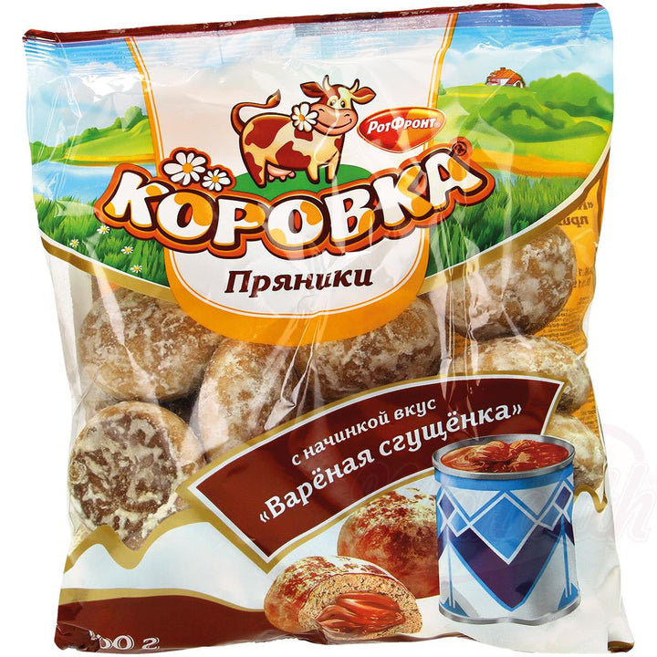 Magasin russe en ligne. Nouveautés – KATUCHA