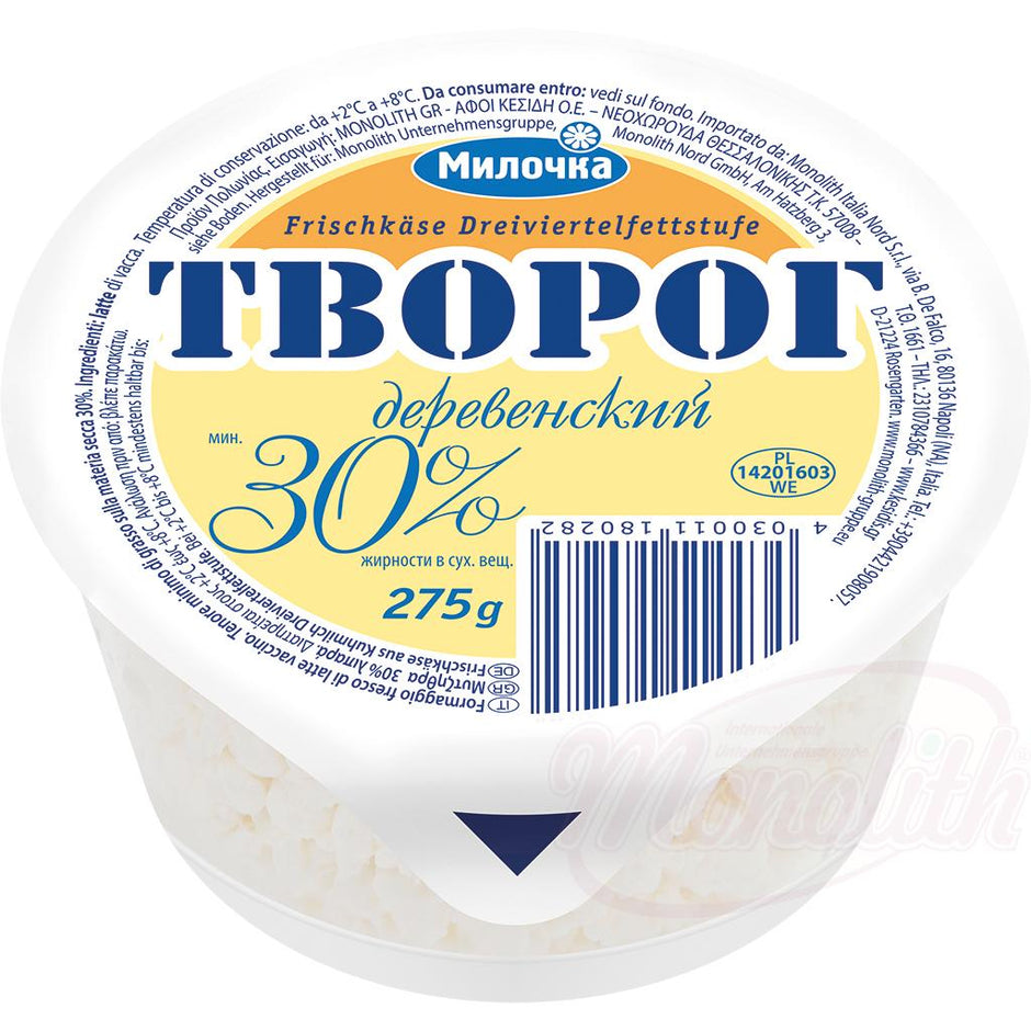 Magasin russe, épicerie russe EN LIGNE – KATUCHA